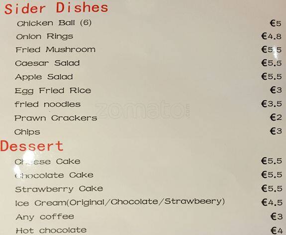 Menu at Fortune Terrace Buffet restaurant, Dublin, 46-49 O'Connell ...