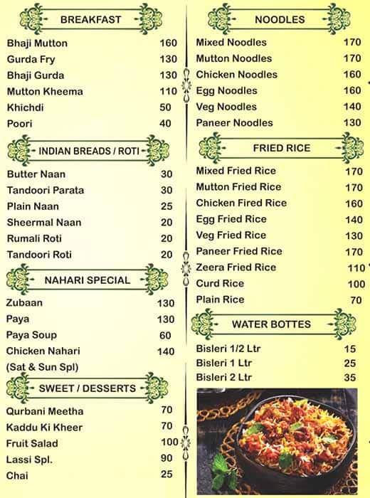Menu at Hotel Azizia Veg & Non Veg, Hyderabad