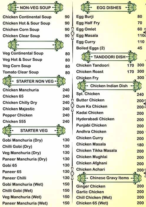 Menu at Hotel Azizia Veg & Non Veg, Hyderabad
