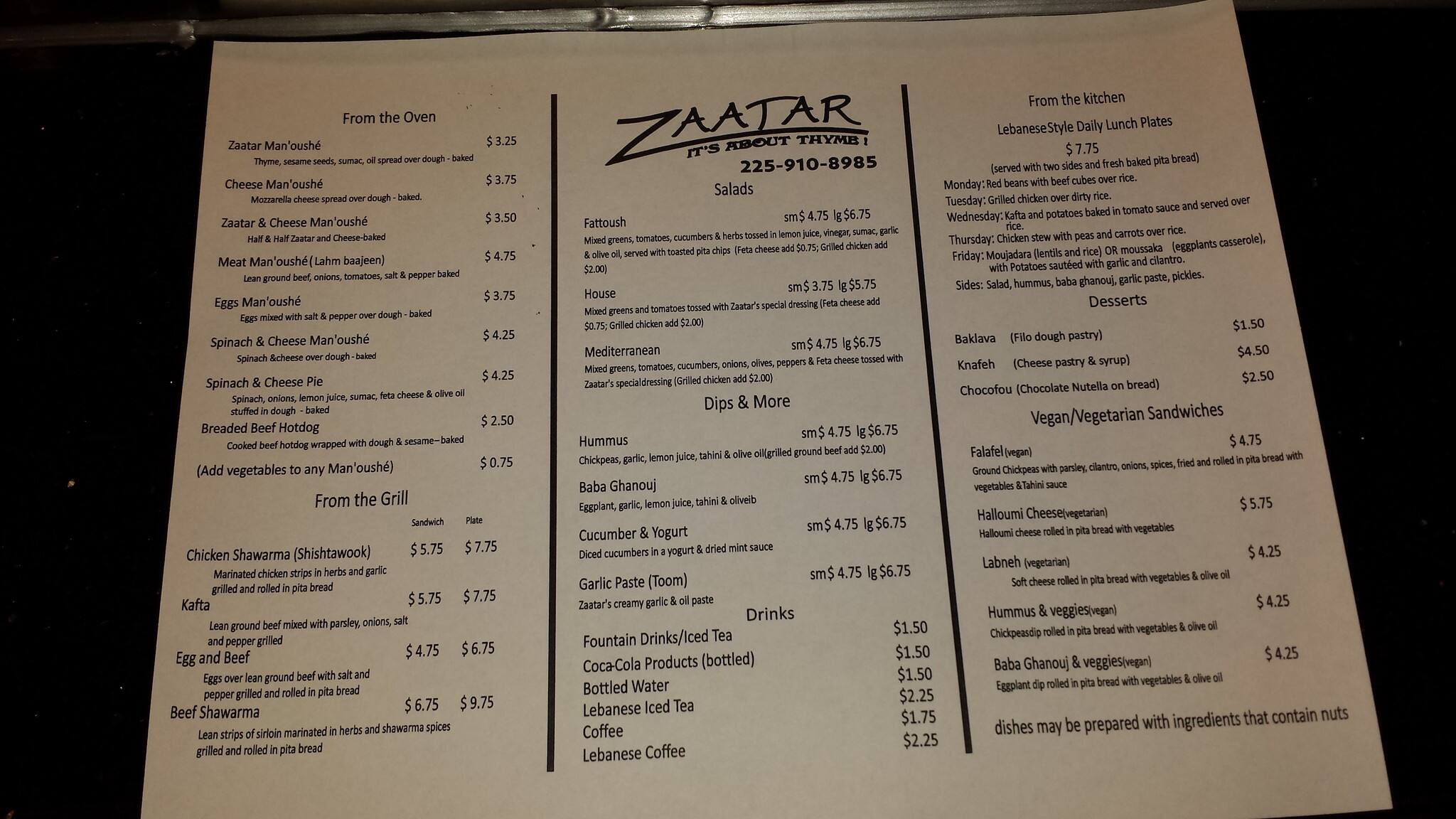 Zaatar Menu, Menu for Zaatar, Siegen/Highland, Baton Rouge - Urbanspoon ...