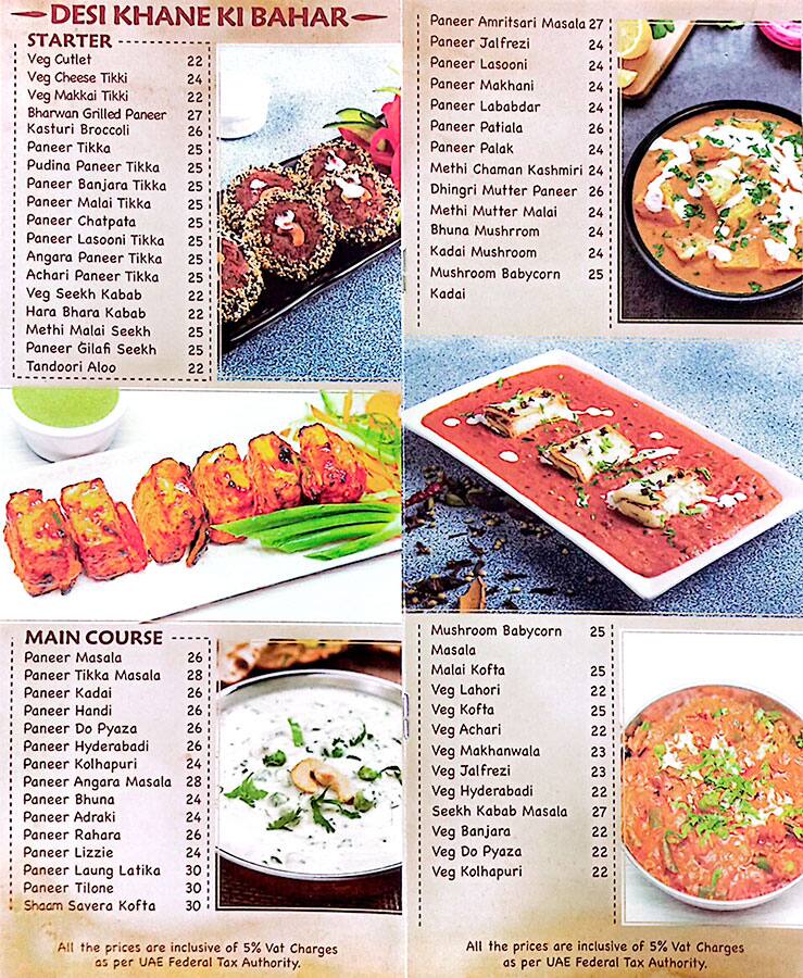 Menu of Bombay Basera, Mankhool, Dubai