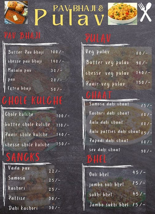 Menu of Pav Bhaji And Tawa Pulao Center, Deccan Gymkhana, Pune