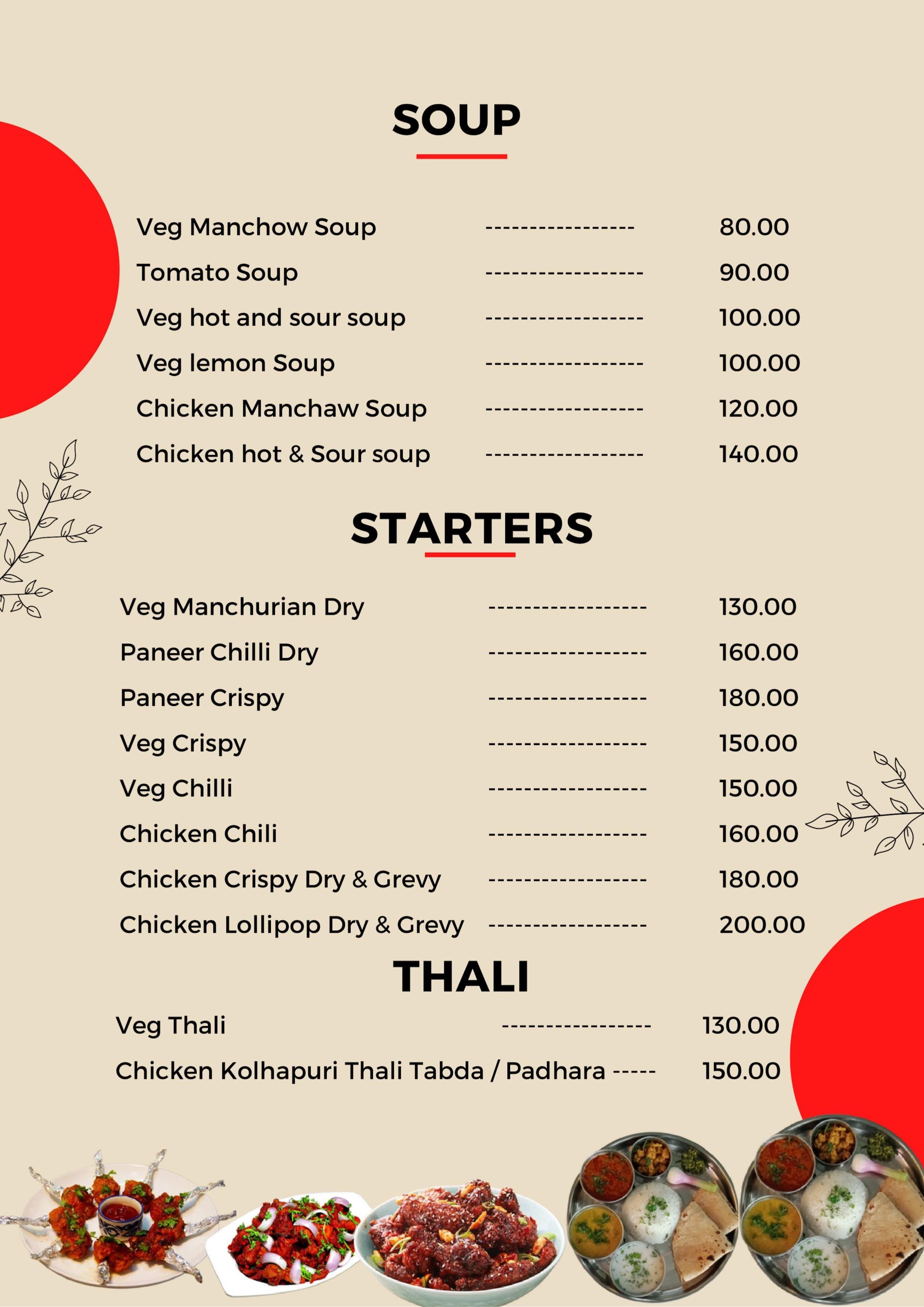Menu of Hotel Marathi Katta, Badlapur, Thane