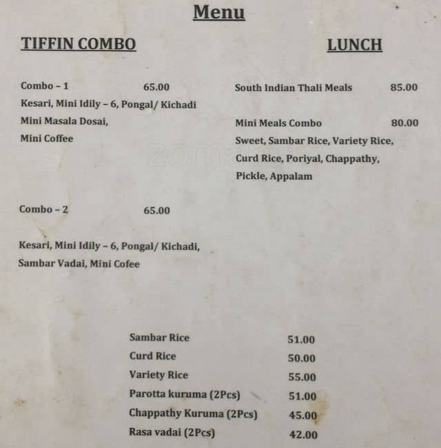 Sri Krishna Sweets Menu, Menu for Sri Krishna Sweets, Heritage Town ...