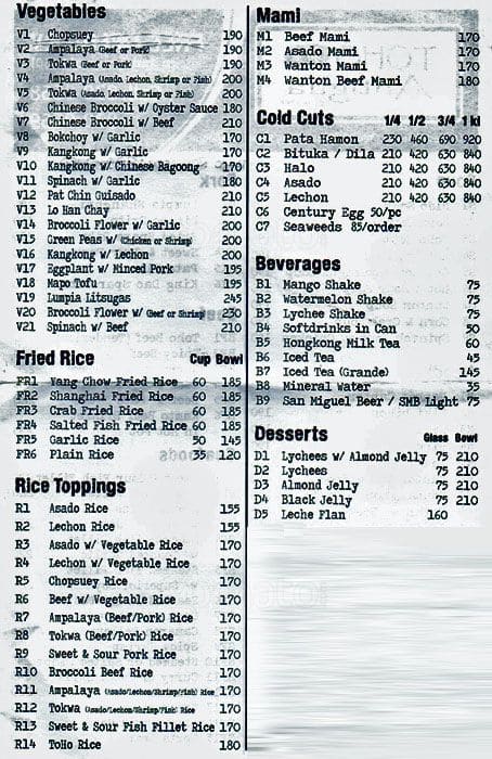 Menu at Toho Antigua restaurant, Parañaque