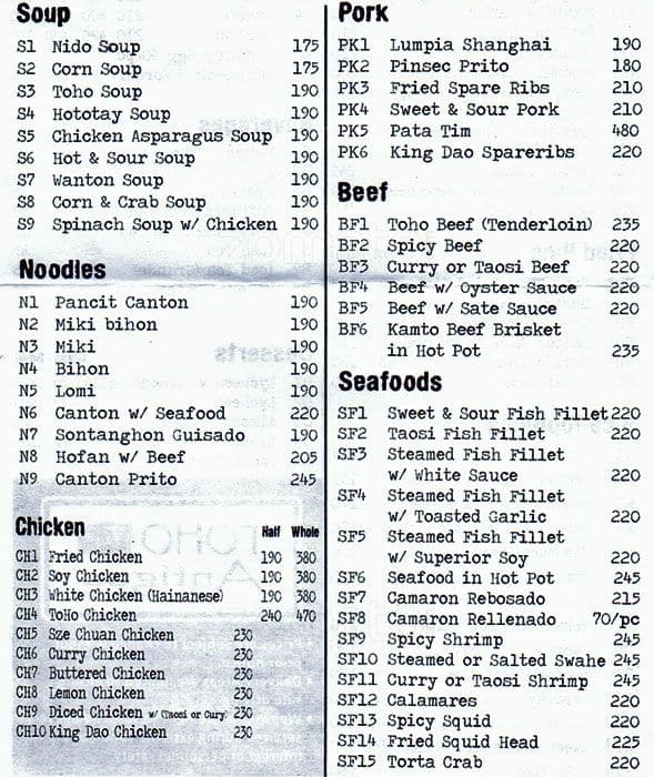 Menu at Toho Antigua restaurant, Parañaque
