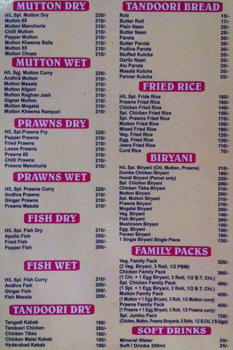 Menu at Homeland Restaurant, Hyderabad, Opposite Brahmaramba Mallikarjuna
