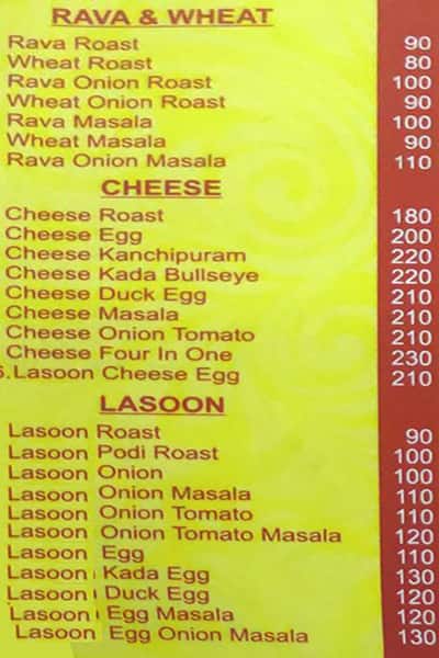 Menu of Pai Dosa, Edappally, Kochi