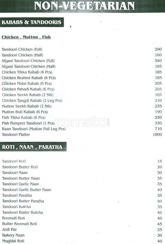 Bagban Restaurant Menu, Menu for Bagban Restaurant, East Street, Pune ...