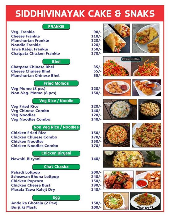 Menu of Siddhivinayak Snacks, Near Andheri East Station, Mumbai