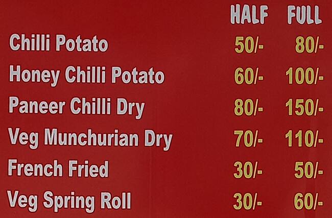 Menu of Bikaner Sweets, Amrapali Leisure Valley, Greater Noida