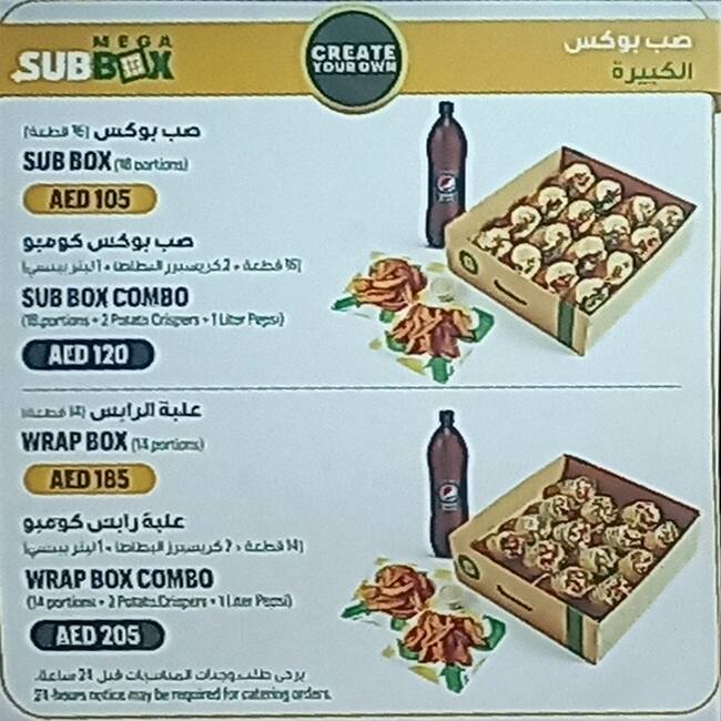 Menu of Subway, Al Safa, Dubai