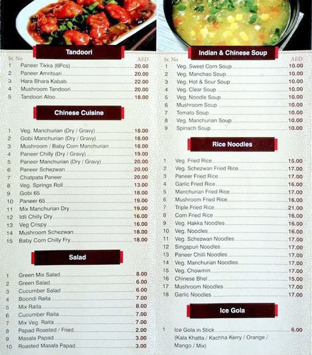 Menu at Bhavna Restaurant, Abu Dhabi, Sheikh Hamdan Bin Mohammed Street ...