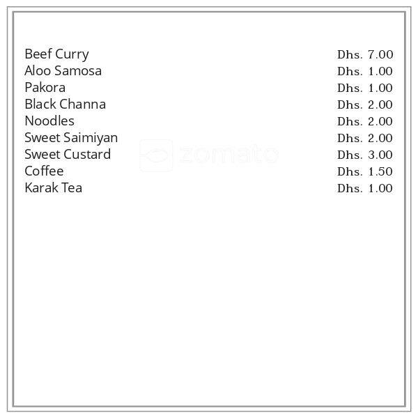 Menu at Abu Aziz Kabir cafeteria, Abu Dhabi