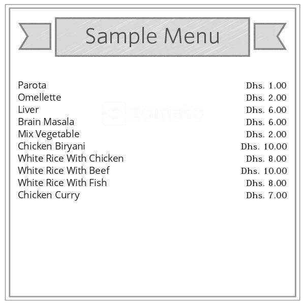 Menu at Abu Aziz Kabir cafeteria, Abu Dhabi