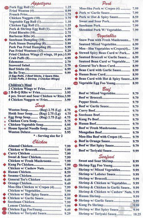 Uncle Lee's Cafe Menu, Menu for Uncle Lee's Cafe, Sugar Land, Houston ...