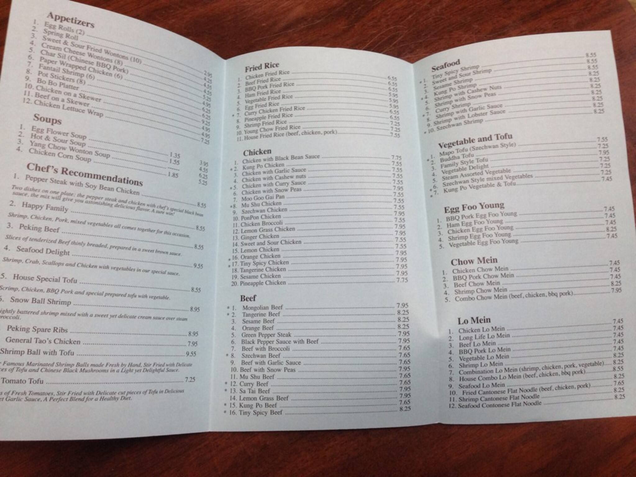 Menu at Yan Express restaurant, West Jordan