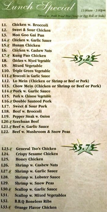Menu at Iron Chef restaurant, Lexington, Old Todds Rd #130