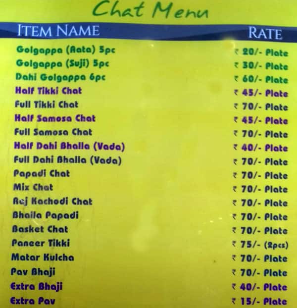 Menu of Harilal's, Kankarbagh, Patna