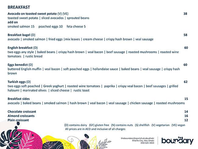 Menu of The Boundary, Khalifa City, Abu Dhabi