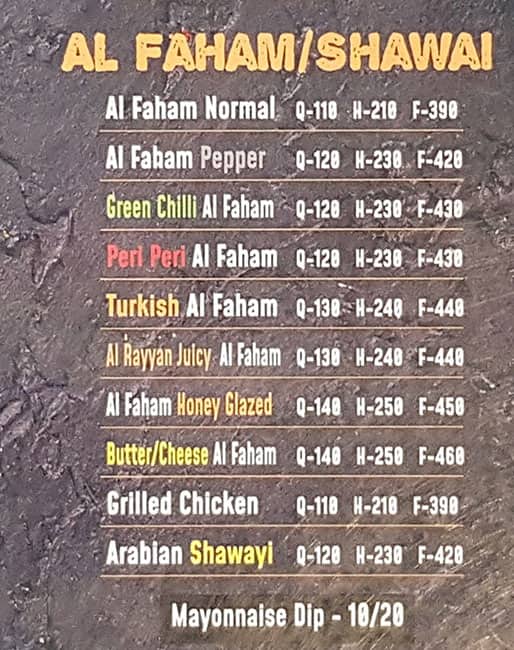 Menu of Rayan Restaurant, Palarivattom, Kochi