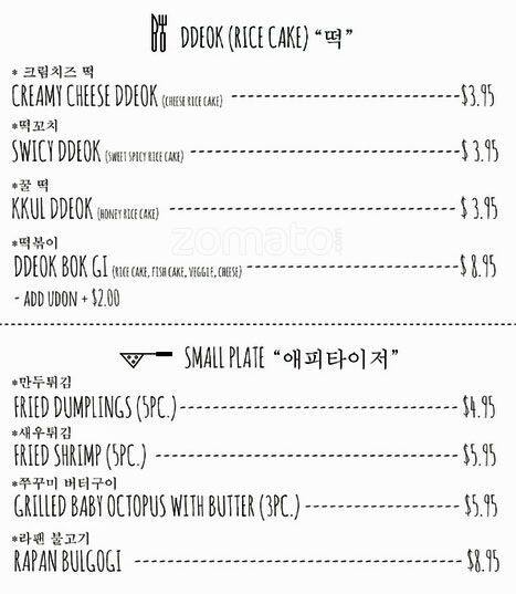 Menu at Kimchi Stylish Korean Kitchen restaurant, Carrollton
