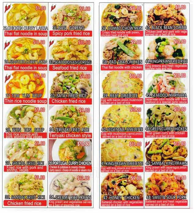 Menu at Golden wok fast food, Adelaide