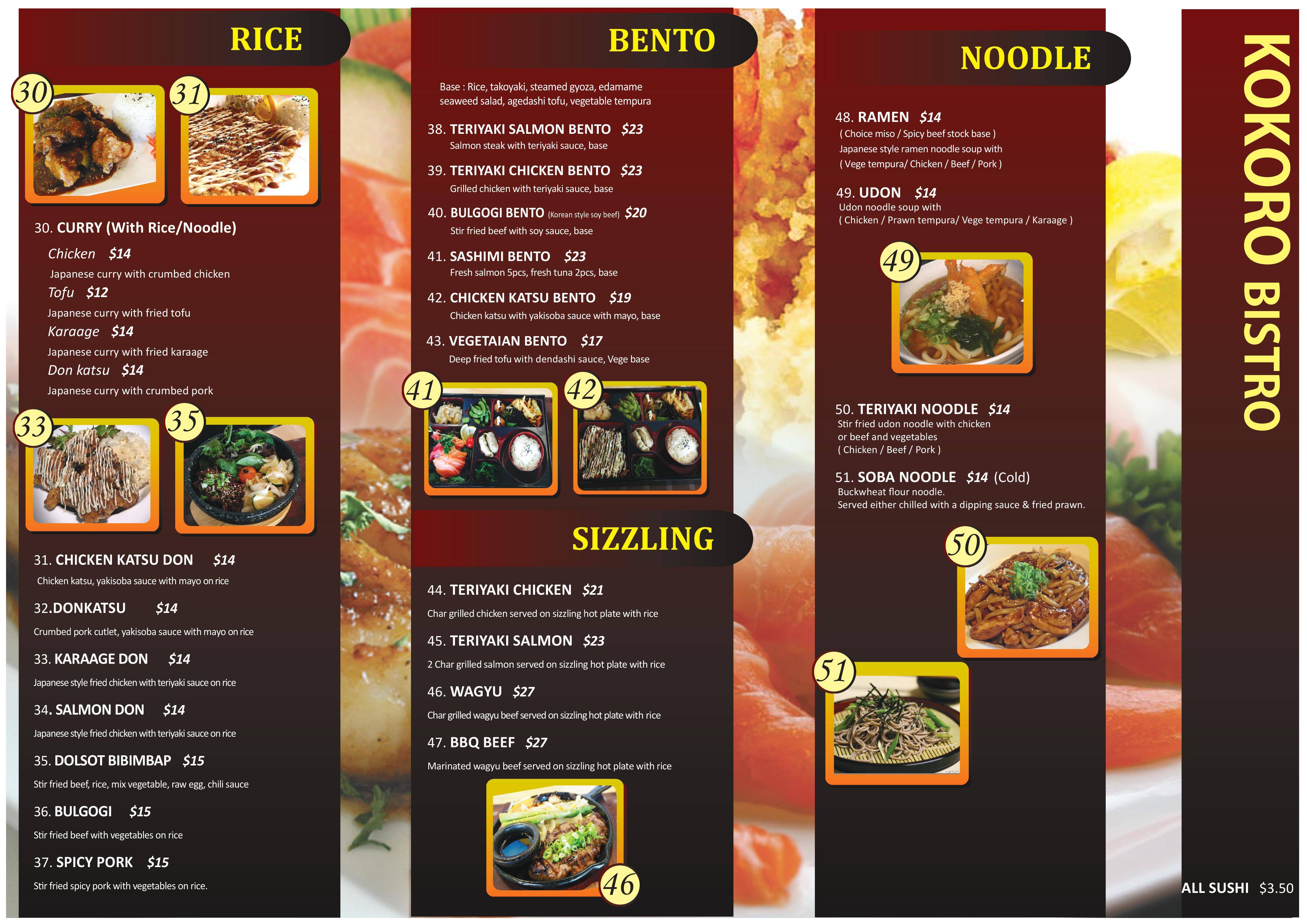 Menu at Kokoro Bistro restaurant, Brisbane City