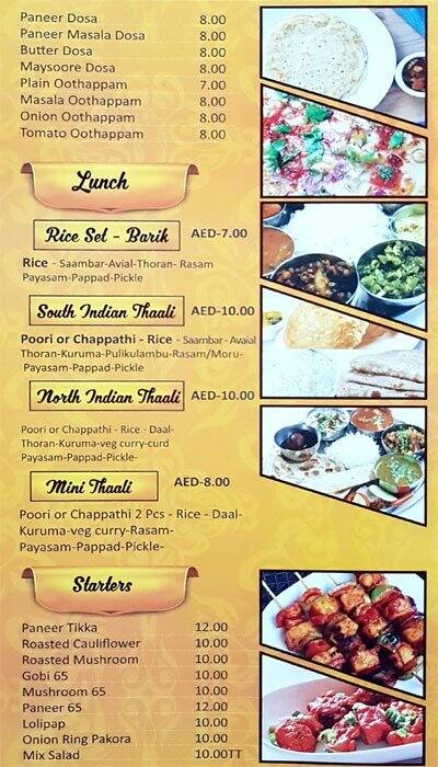 Menu at First Taste - Pure Indian Vegetarian, Sharjah
