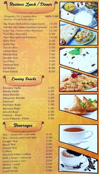 Menu at First Taste - Pure Indian Vegetarian, Sharjah