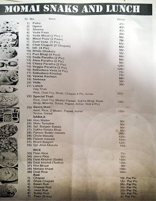 Menu of Moma'i Snacks And Lunch, Wagle Estate, Thane West, Thane