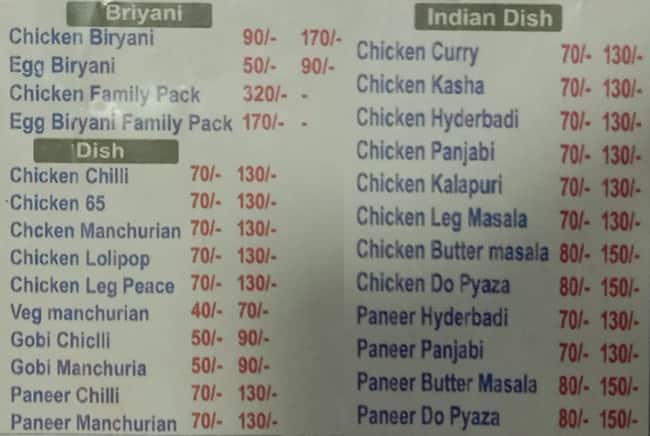 Menu at Indian King restaurant, Hyderabad
