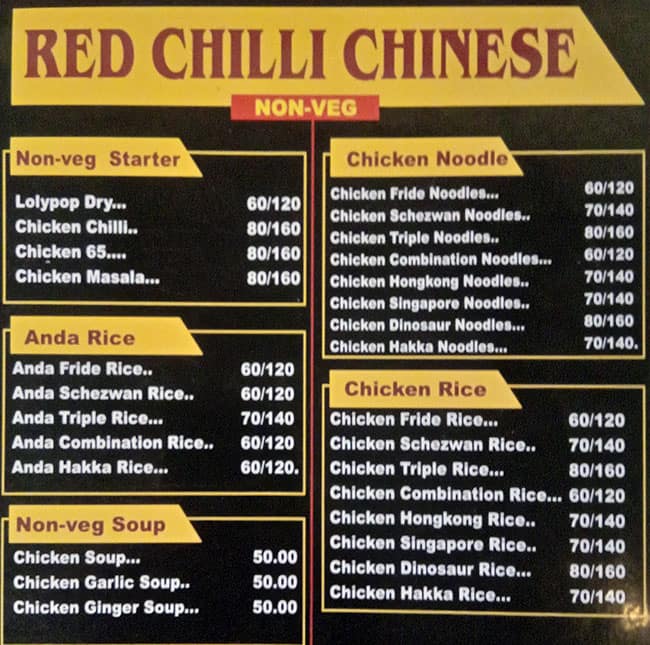 Menu of Red Chilli Chinese And Tandoor Restaurant, Chakan, Pune