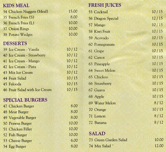 Menu at Hot N Cool Restaurant, Dubai, Khalid Bin Al Waleed Road (Bank ...