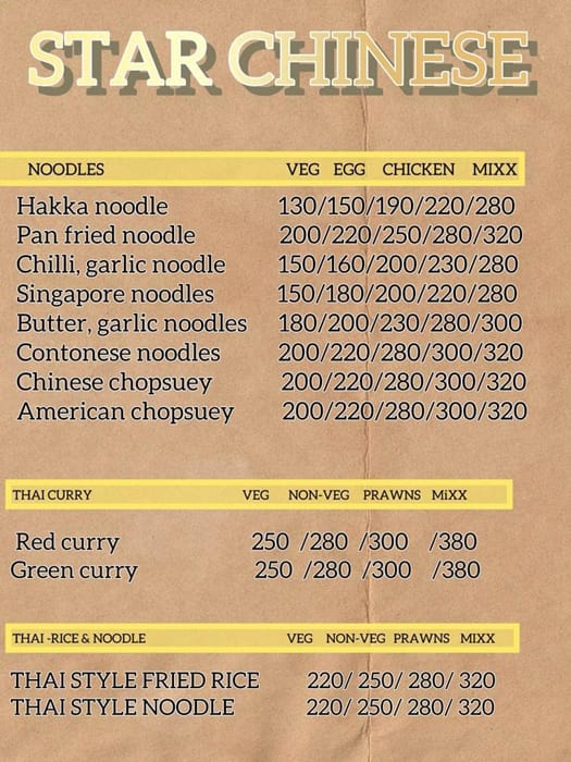 Menu of Star Chinese, Marol, Mumbai