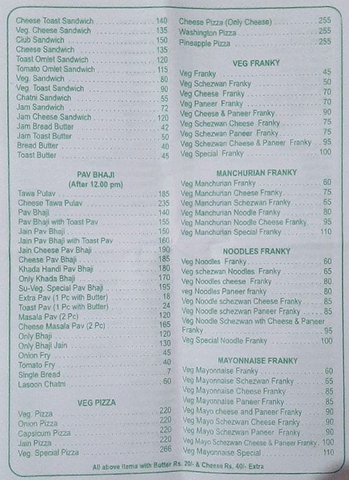 Menu of Su-Veg, Borivali West, Mumbai