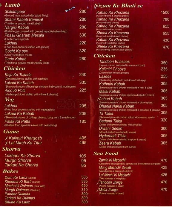 Koyla The Hyderabad House Menu - Zomato