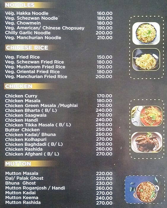 Menu at Dawat Restaurant, Gandhinagar, Super Mall 1