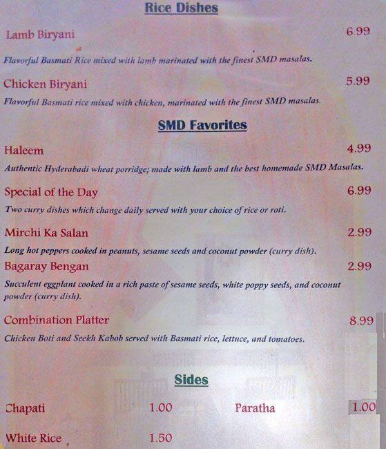 Menu at Sheesh Mahal Dhaba restaurant, Chicago