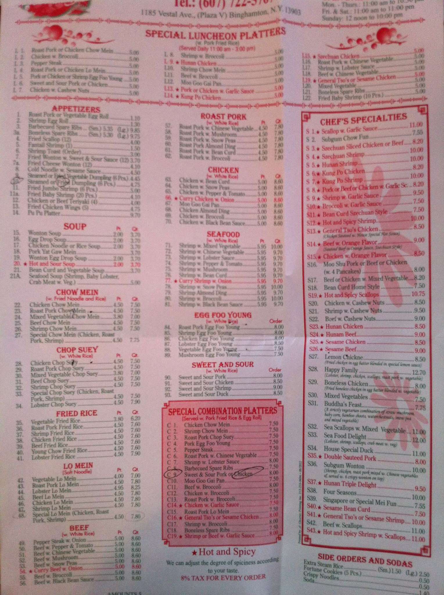 Fu Star Chinese, Binghamton, Binghamton - Urbanspoon/Zomato