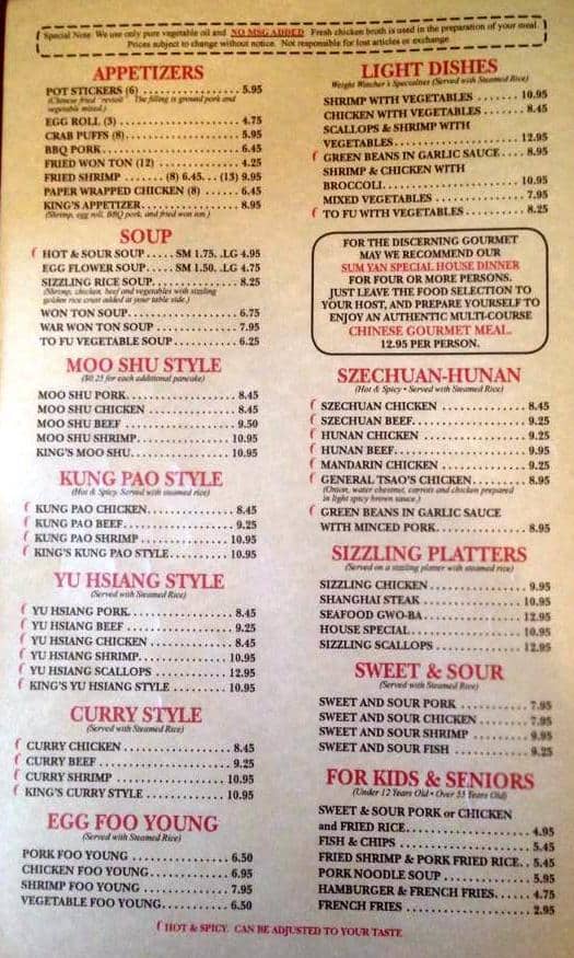 Menu at Sum Yan restaurant, Lebanon