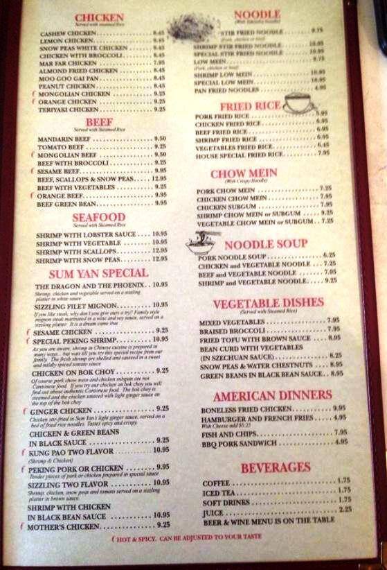 Menu at Sum Yan restaurant, Lebanon