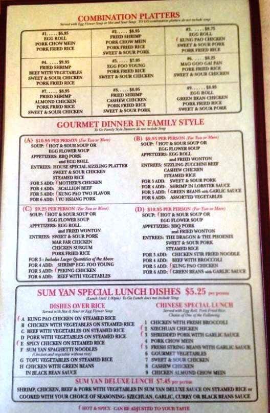 Menu at Sum Yan restaurant, Lebanon