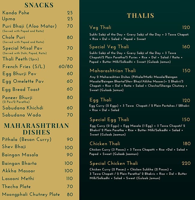 Menu of Taste Of Pune, Hinjawadi, Pune