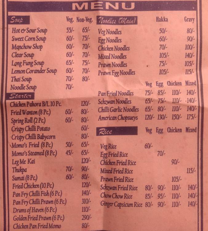 Chilli Pepper Menu, Menu for Chilli Pepper, Park Circus Area, Kolkata ...