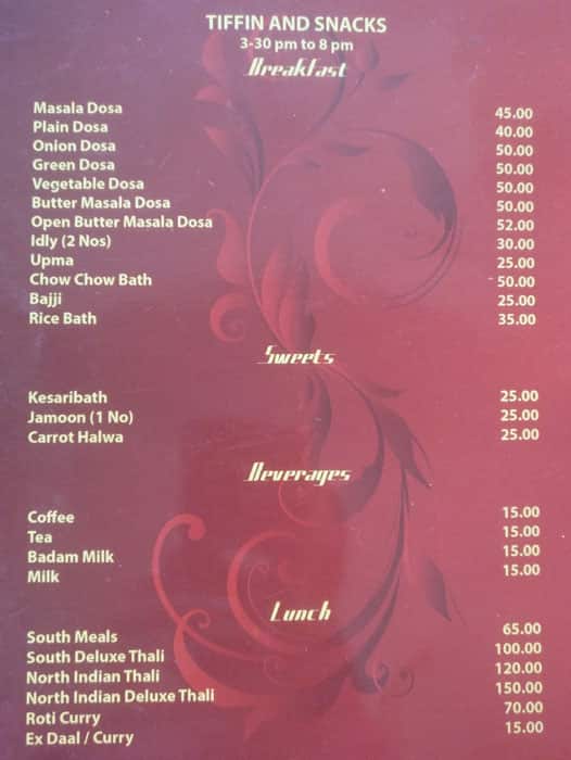 Menu of Gayatri Tiffin Room, Ittige Gudu, Mysore