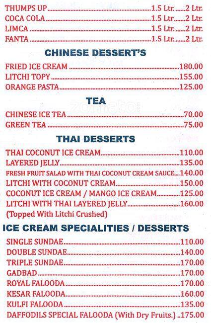 Menu at Daffodil's23 - Kings Court, Mumbai