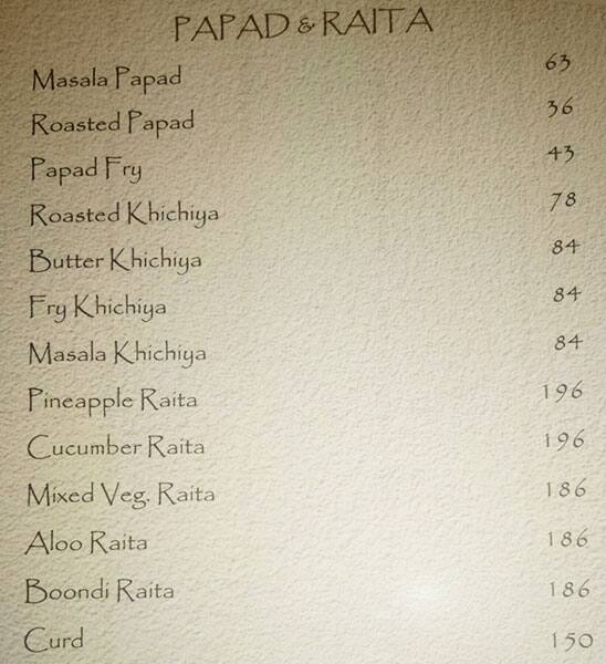 Menu at Daffodils 23, Mumbai, Shop 1-4