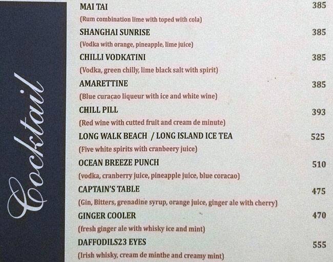 Menu at Daffodils 23, Mumbai, Shop 1-4