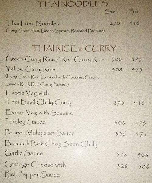 Menu at Daffodils 23, Mumbai, Shop 1-4